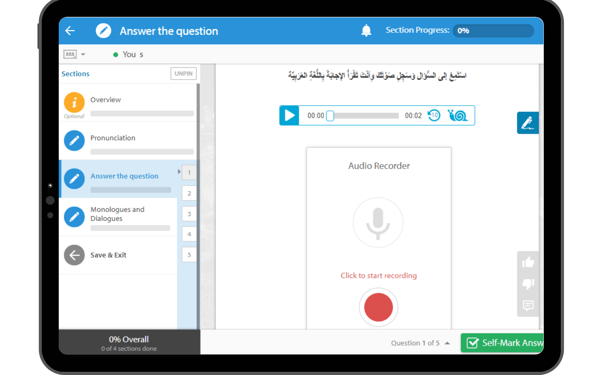 Arabic Tutoring, Homeschooling & Teaching Toolkit
