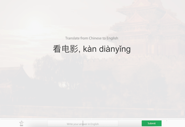 Online Language Courses & Teaching | Education Perfect