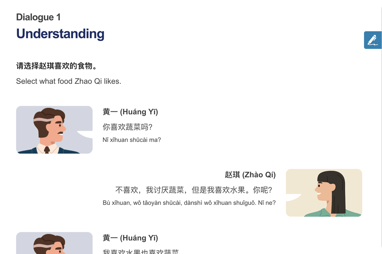 Online Chinese Teaching & Learning Platform | Education Perfect