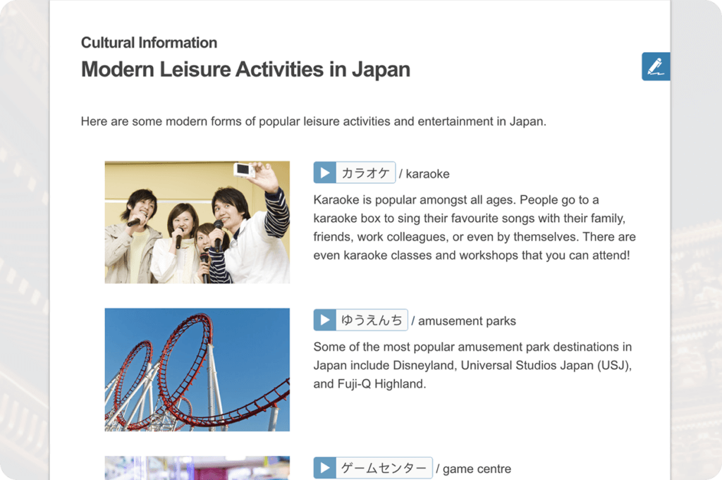 Online Japanese Teaching & Learning Platform | Education Perfect