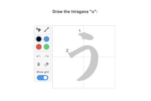 Online Japanese Teaching & Learning Platform | Education Perfect